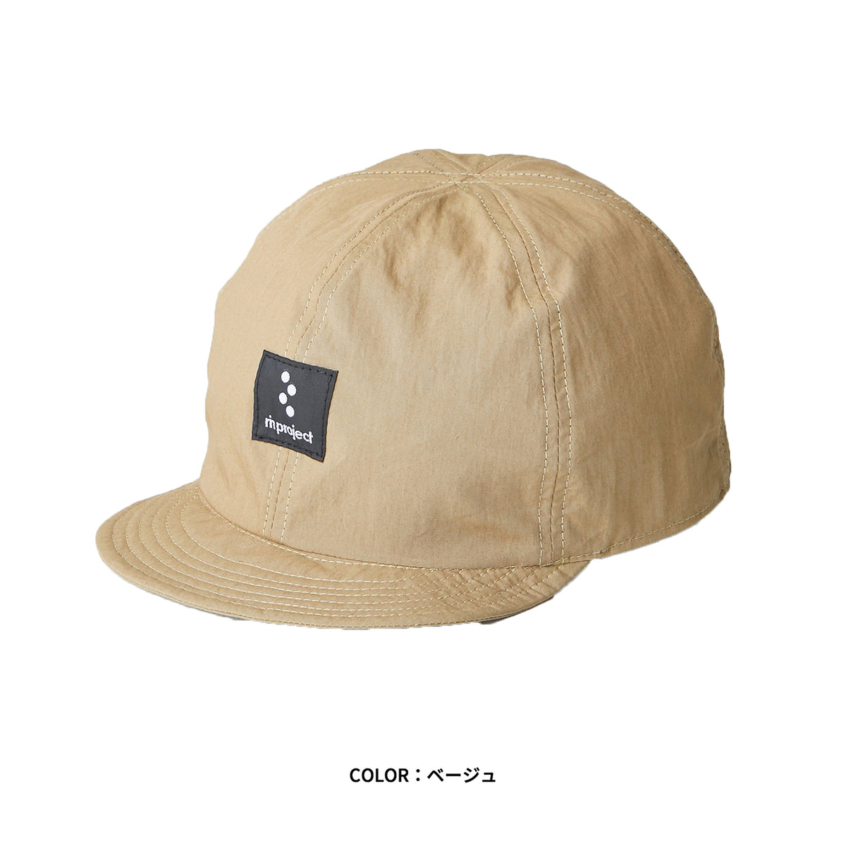 【rin project】KETTA帽 SHELTECH – Cycle & Life funcle（ファンクル）